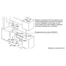 Cuisinière à induction encastrable 30 po Bosch HII8057C | Tanguay