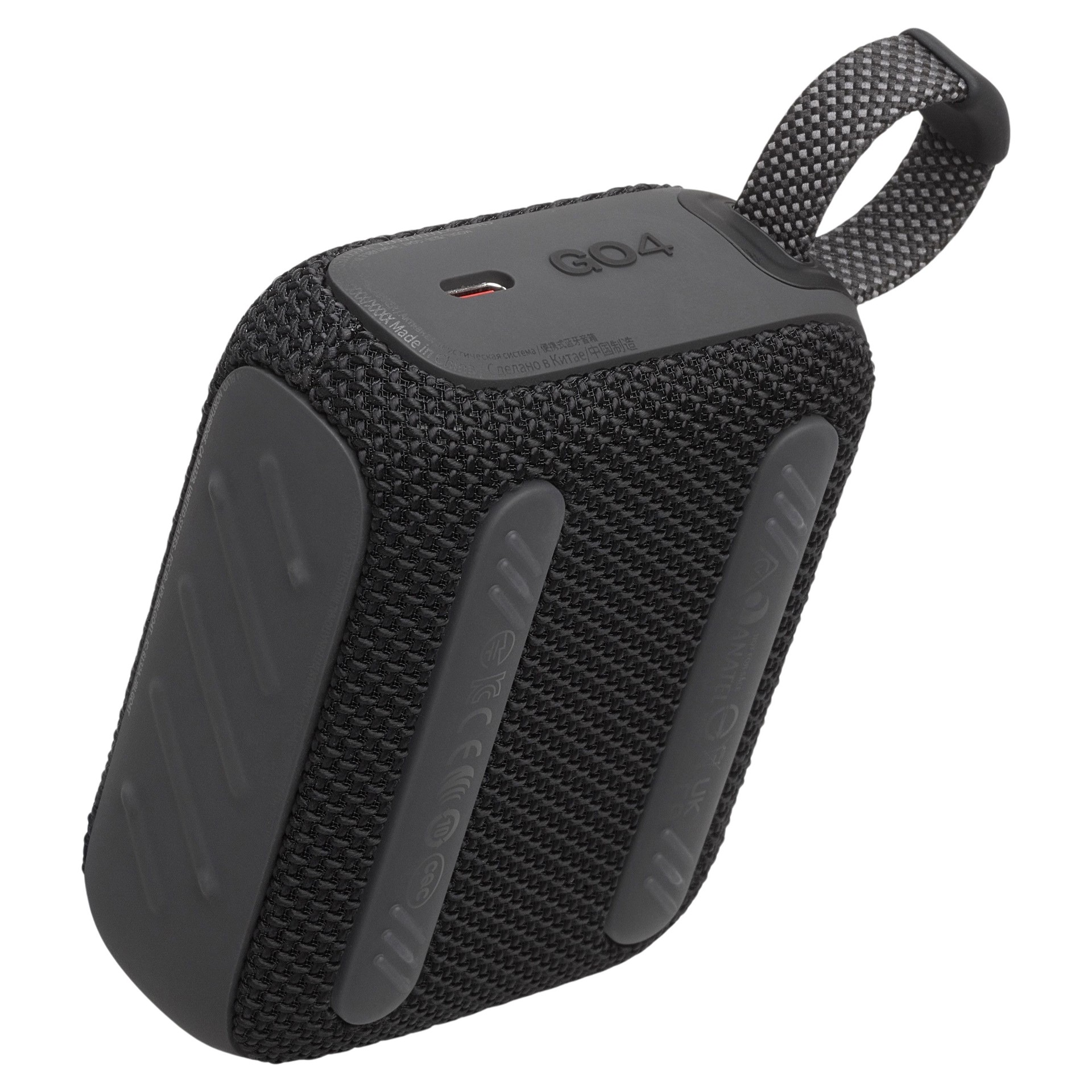 Haut-parleur bluetooth GO 4 JBL JBLGO4BLKAM | Tanguay