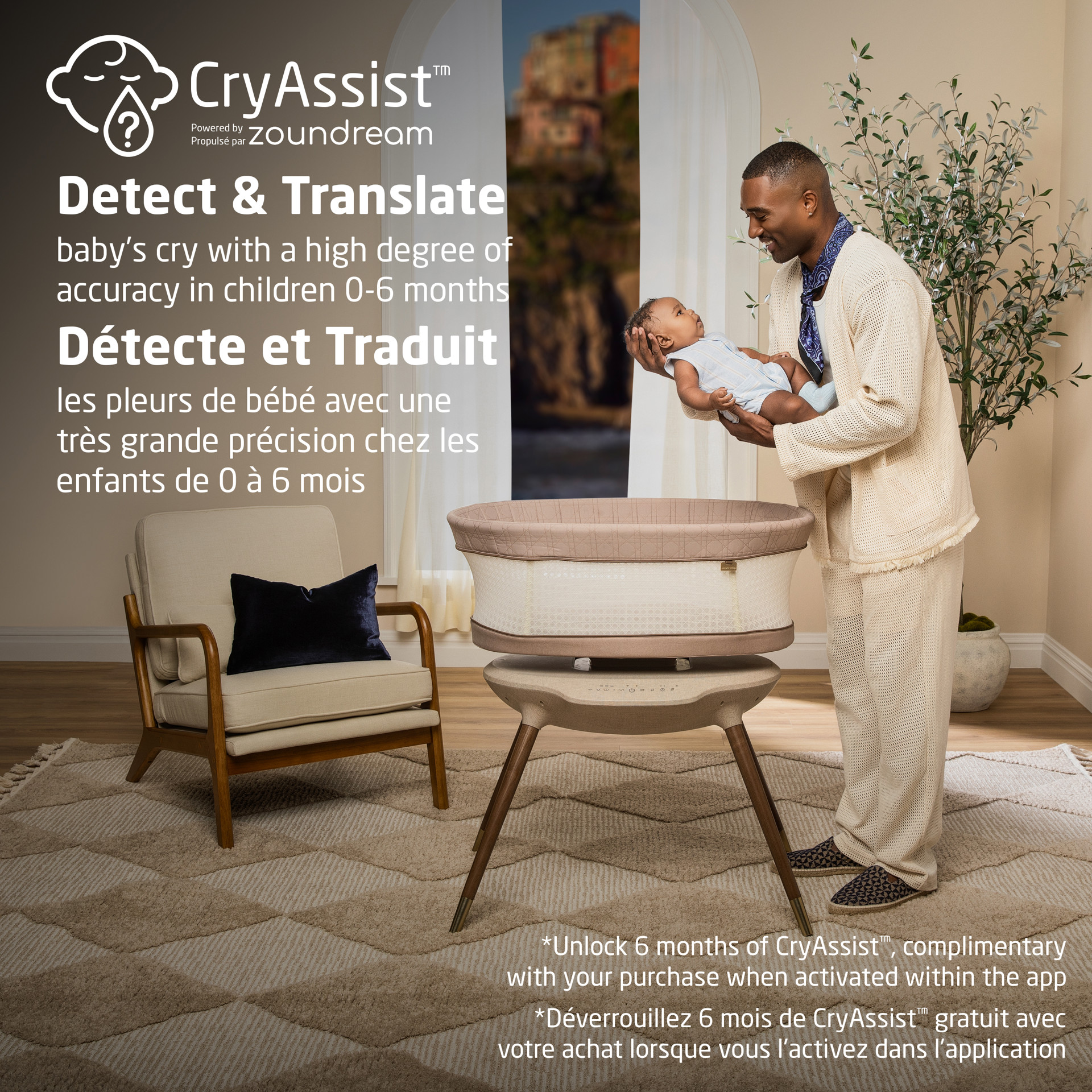 Bassinette intelligente Starling Maxi-Cosi 10521CHDF | Tanguay